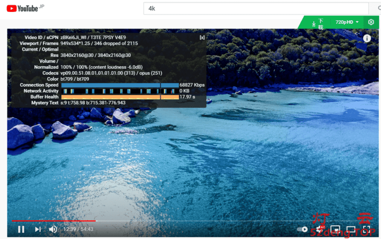 DuangCloud – 优质SS机场推荐 | 全部IPLC/IEPL内网专线 | 升级到华为BGP专线 - 灯云